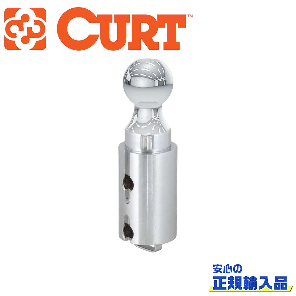 【楽天市場】【CURT(カート)正規代理店】ダブルロックグースネックボール汎用：DOLONCO（ドロンコ）
