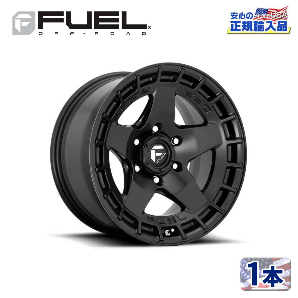 【楽天市場】【FUEL OFFROAD（フューエルオフロード）正規輸入総代理店】20インチアルミホイール 1本汎用 D733 WARP ワープ ...