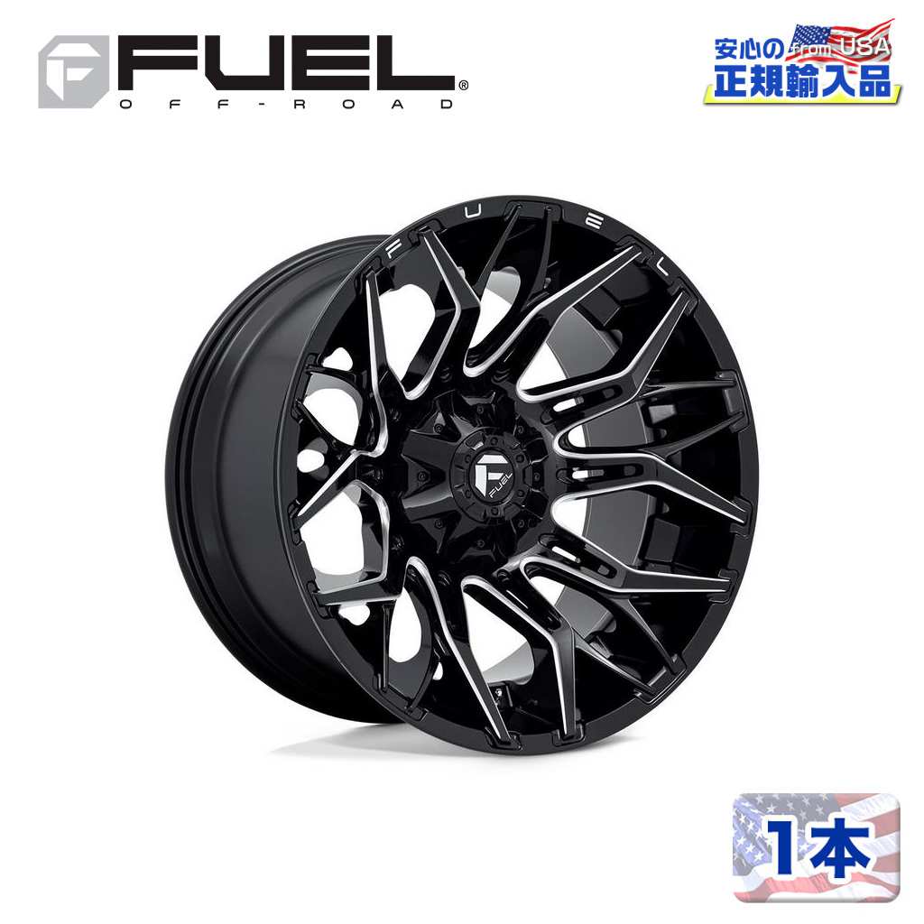 【楽天市場】【FUEL OFFROAD (フューエルオフロード) 正規代理店】20インチアルミホイール 1本D769 TWITCH(ツイッチ ...