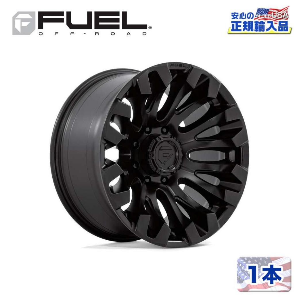 【楽天市場】【FUEL OFFROAD (フューエルオフロード) 正規代理店】20インチアルミホイール 1本D831 QUAKE(クエイク ...