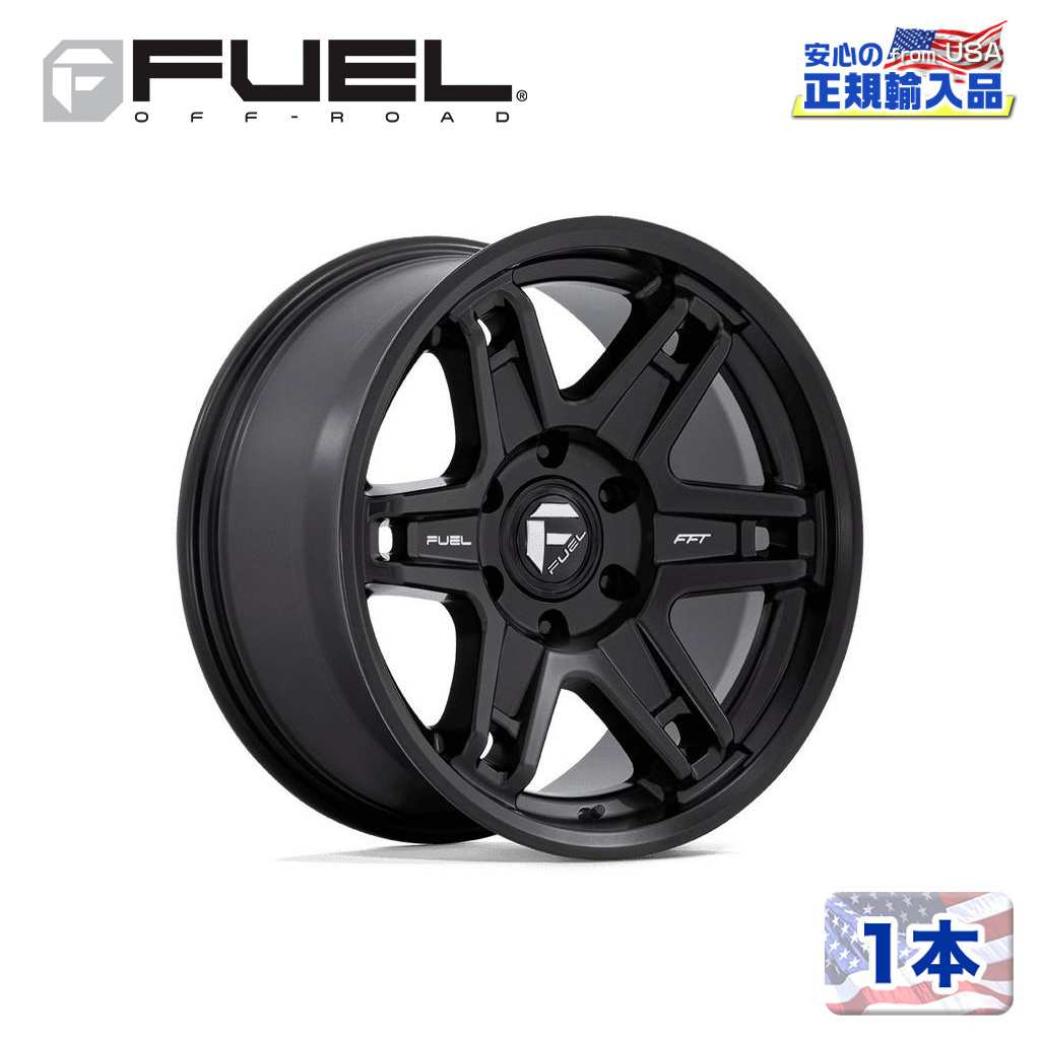 【楽天市場】【FUEL OFFROAD (フューエルオフロード) 正規代理店】18インチアルミホイール 1本D836 SLAYER(スレイヤー ...