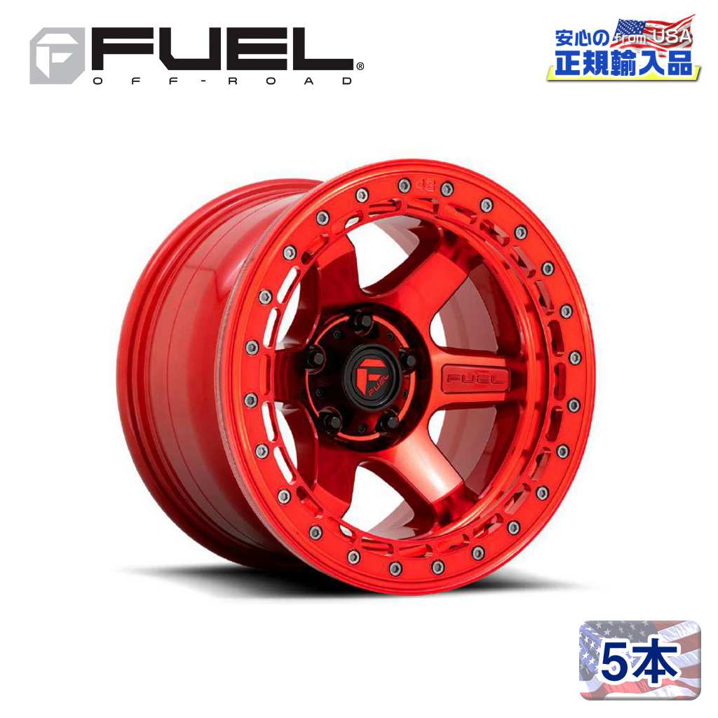 【楽天市場】【FUEL OFFROAD (フューエルオフロード) 正規代理店】17インチアルミホイール 5本セットD123 BLOCK ...