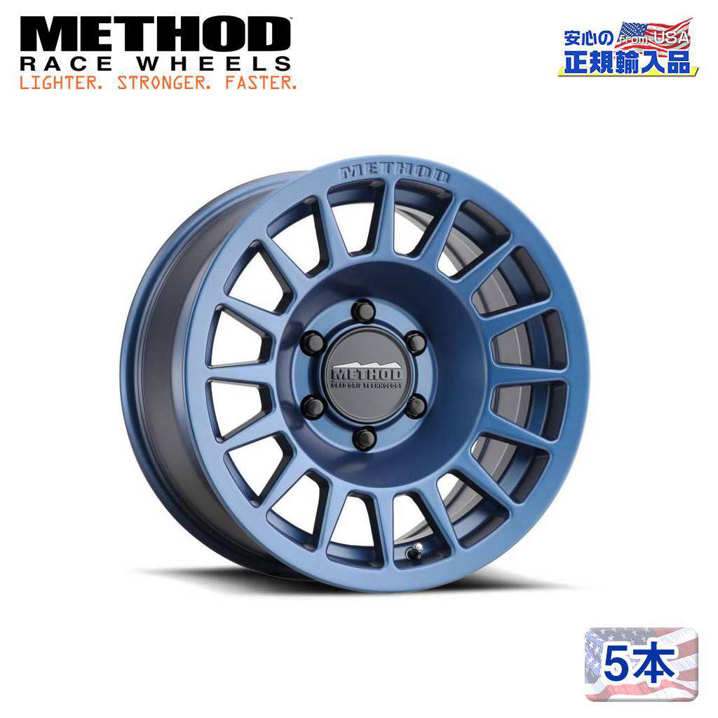 【楽天市場】【Method Race Wheels (メソッドレース) 正規代理店】17インチアルミホイール 5本セットMR707 Bead ...