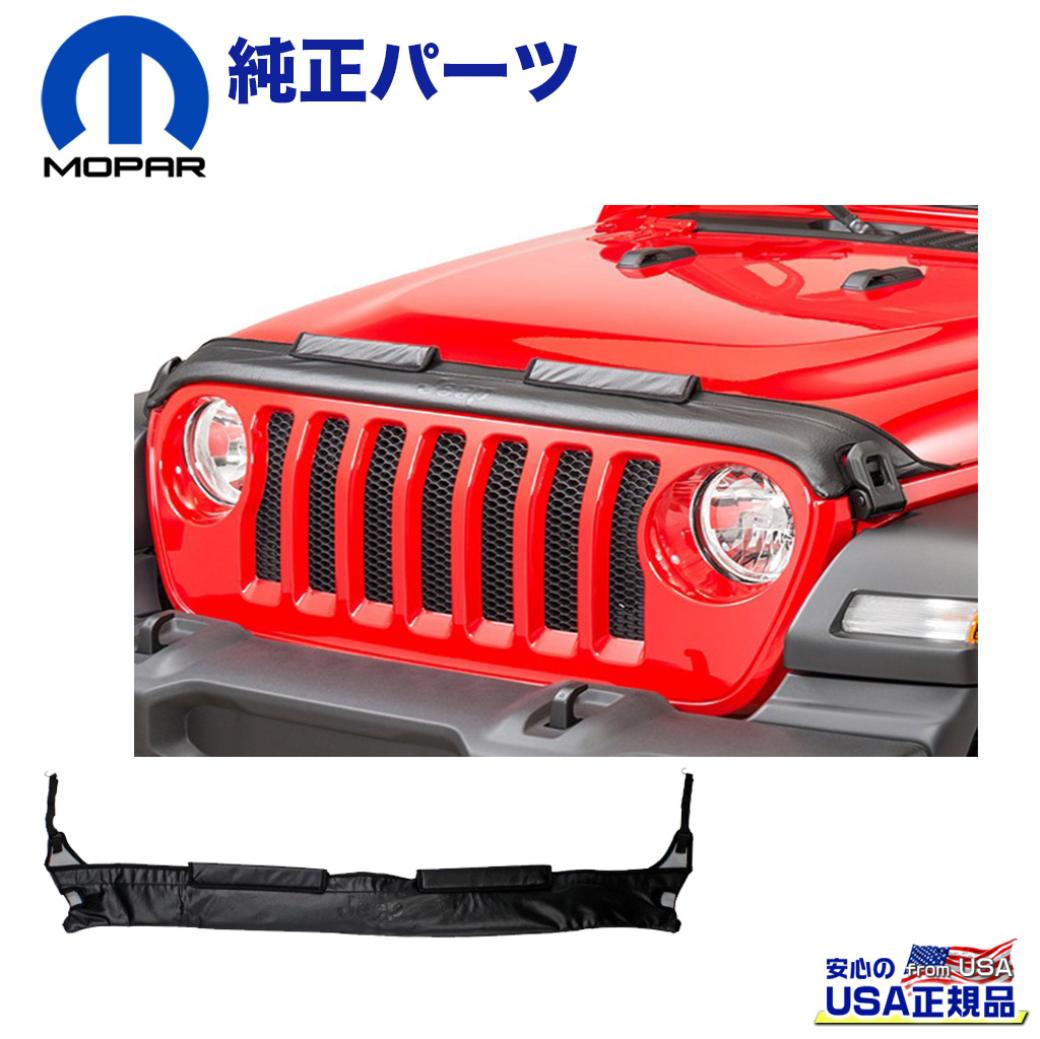 【楽天市場】【MOPAR(モパー)USA正規品】ボンネットフードカバー/ボンネットガード Jeepロゴ入りJeep Wrangler ジープ ...