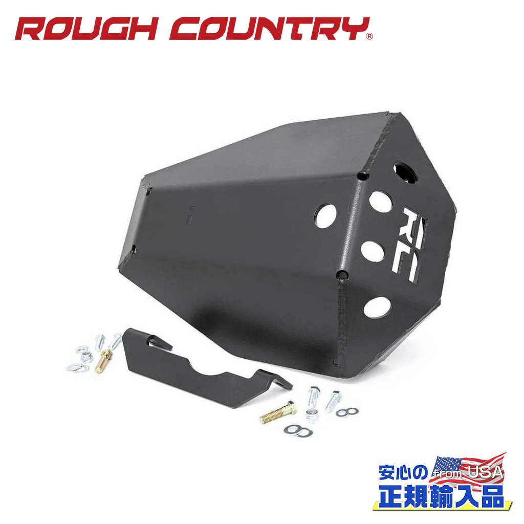 【楽天市場】【ROUGH COUNTRY(ラフカントリー)正規代理店】M200 デフ スキッドプレートJeep Wrangler ジープ ...