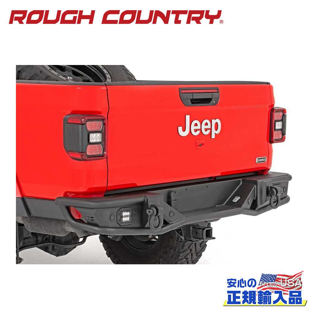 【楽天市場】【ROUGH COUNTRY(ラフカントリー)正規代理店】リアバンパーJeep GLADIATOR ジープ グラディエーター JT ...