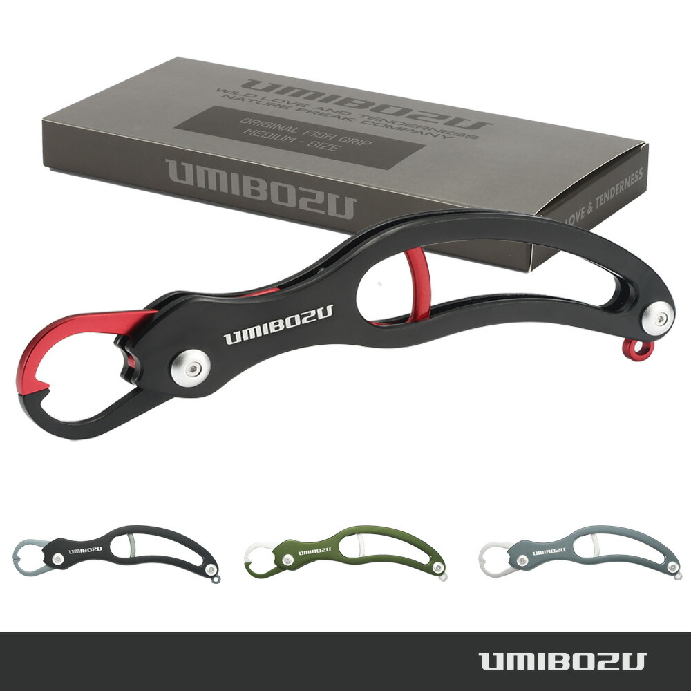 【楽天市場】UMIIBOZU 中型フィッシュグリップ フィッシュグリップ UMIBOZU ウミボウズ フィッシュ グリップ 国内 超軽量 ...