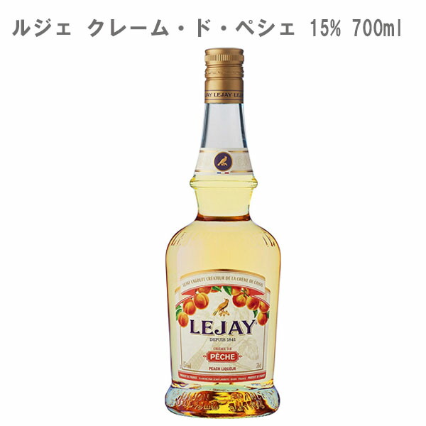 【楽天市場】【リキュール/フルーツ系】ルジェ クレーム・ド・ペシェ 15% 700ml【フランス】：DON online shop 楽天市場店