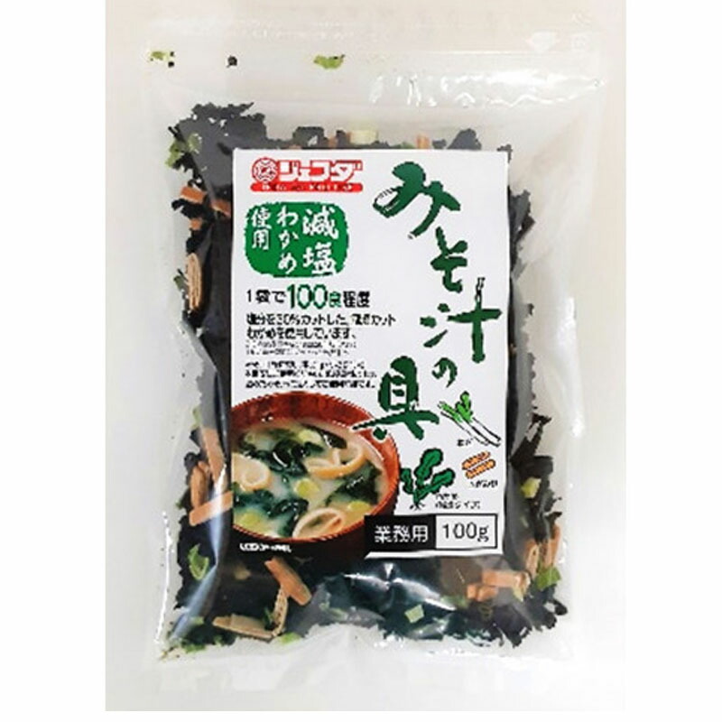 【楽天市場】JFDA みそ汁の具 100g[ジェフダ 業務用 乾燥商品 わかめ きざみ麩 ねぎ 具 味噌汁]：DON online shop 楽天市場店