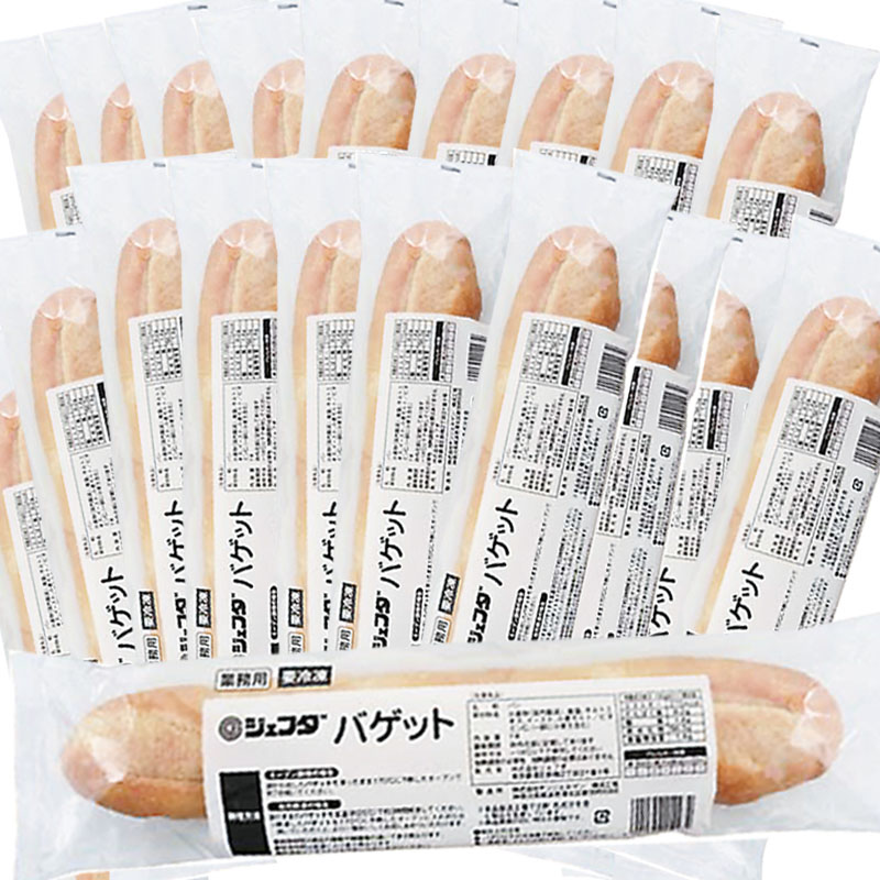 【楽天市場】JFDA 石窯バゲット 約240g×20本セット[ジェフダ テーブルマーク パン 冷凍 食品 ][送料無料 冷凍]備蓄におすすめ：DON online shop 楽天市場店