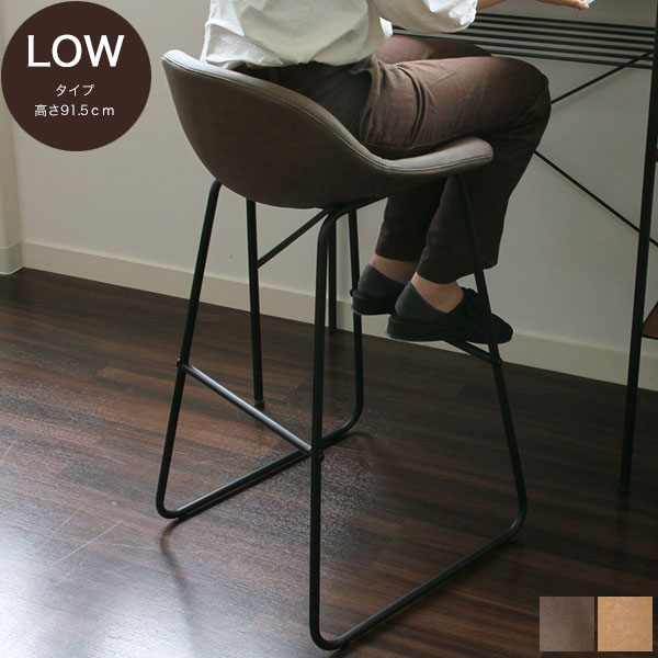 【楽天市場】バースツール ブラウン/キャメル カウンターチェア バーチェア ハイチェア 合成革皮×スチールの異素材MIXがおしゃれ ...