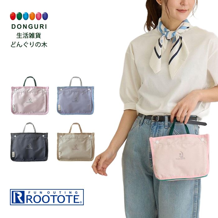 【楽天市場】【200円クーポン】 ROOTOTE ルートート 1113 温泉バッグ スパバッグ ジム用 メッシュ トートバッグ EU スパルー イントリップ-A ＜ルートート レディース 入園 ...