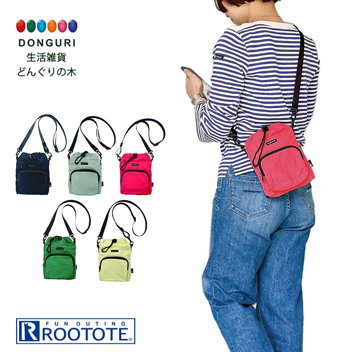 【楽天市場】【200円クーポン】 ROOTOTE ルートート 1316 たためる 軽量 ポシェット 斜め掛け ミニ ショルダー SN ベビールー パッカブル babyroo ＜ルートート 父の ...