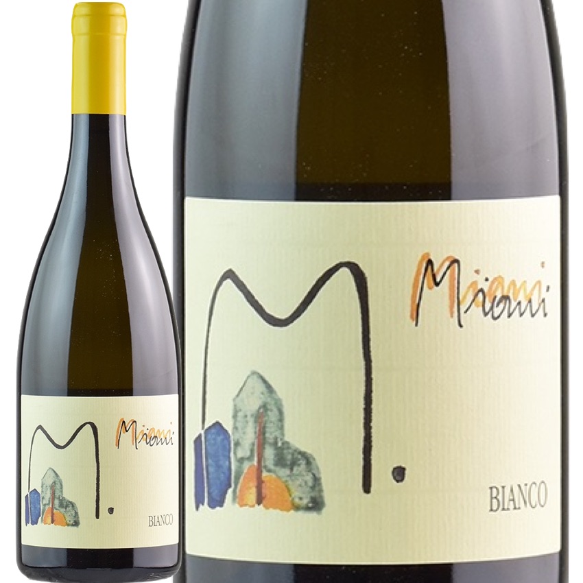 【楽天市場】ビアンコ・ミアーニ [2021] (ミアーニ) Bianco Miani (Miani) イタリア フリウリ・ヴェネツィア・ジュー ...