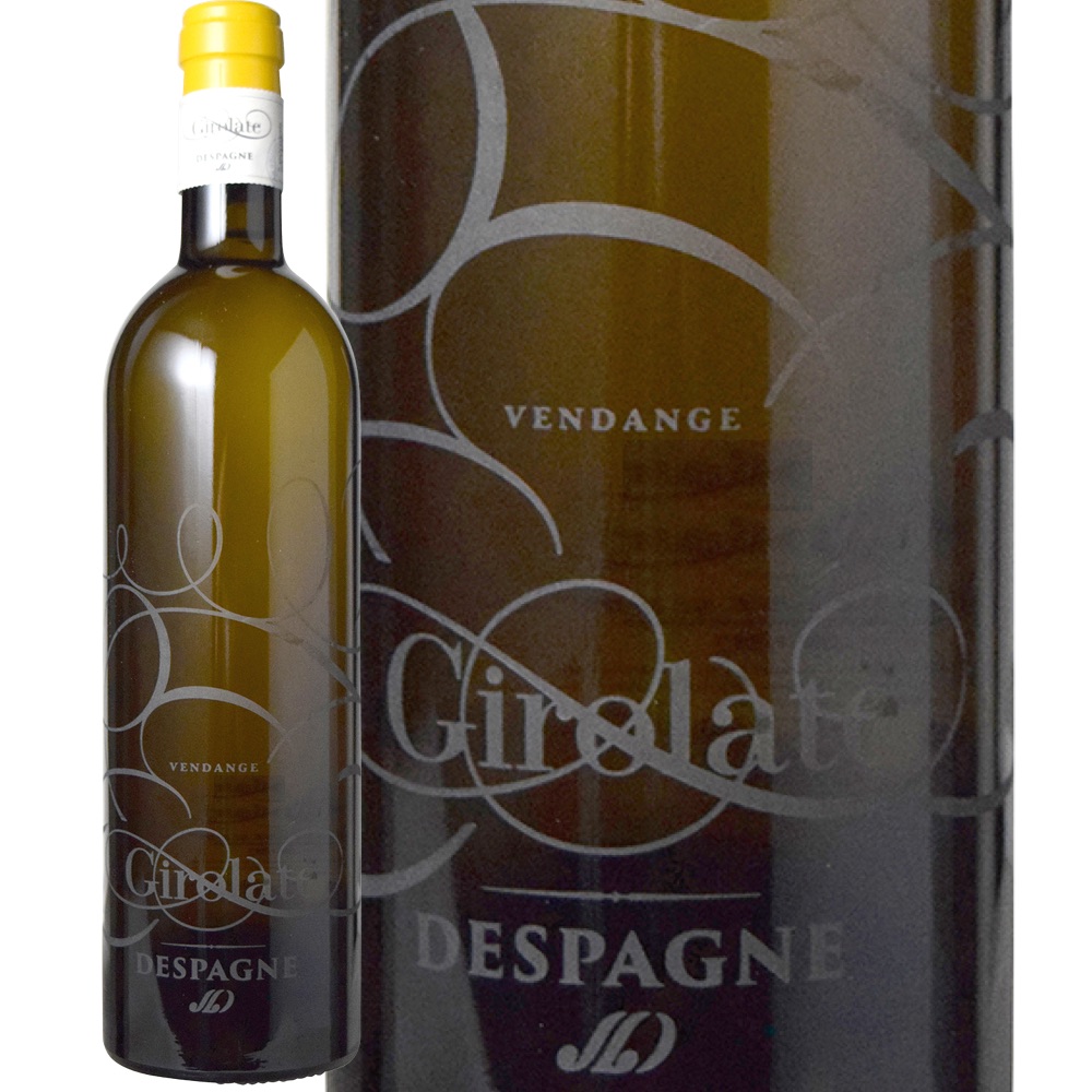 【楽天市場】ジロラット・ブラン [2020] Girolate Blanc AOC Bordeaux フランス AOCボルドー 白 辛口 ...