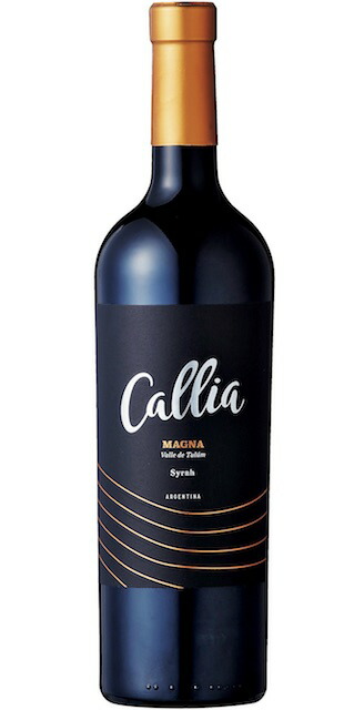 【楽天市場】[12本セット] マグナ シラー (カリア) Magna Shiraz (Callia) アルゼンチン/サン・ファン/トゥルン ...