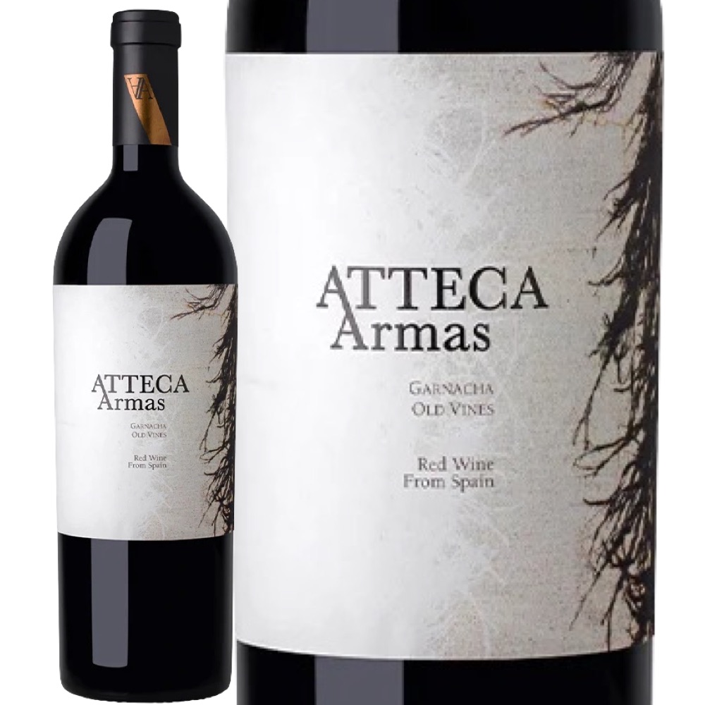 【楽天市場】アッテカ・アルマス [2018] (ボデガス・アテカ) Atteca Armas (Bodegas Atteca) スペイン カラ ...