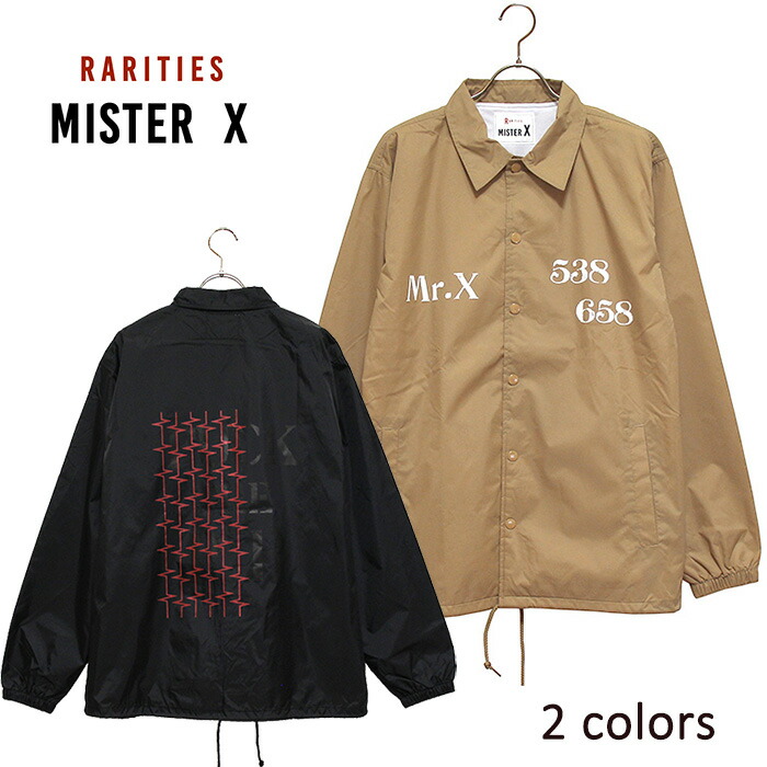 【楽天市場】MISTER X[ミスターエックス] FUCK THE PB COACH JACKET グラフィックロゴプリントコーチジャケット ...