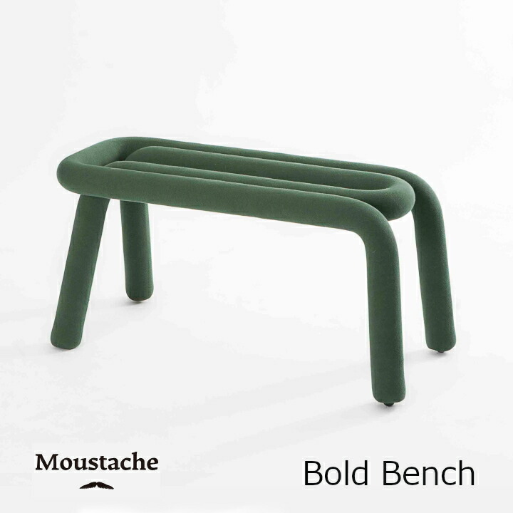 【楽天市場】MOUSTACHE ムスタッシュBold Bench ボールド ベンチ [お取り寄せ][沖縄・北海道配送不可]：住まいと暮らしのドアーズ