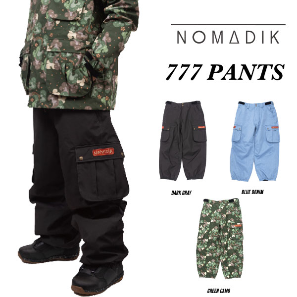 【楽天市場】25-26モデル予約商品【NOMADIK ノマディック】スノーボード ユニセックス ウェア 777 PANT スリーセブンパンツ 正規品 スノボ 國母 和宏 工藤 洸平 ...