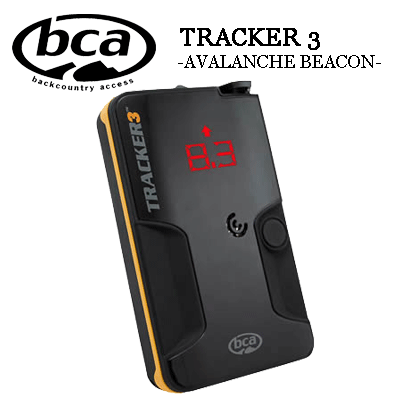 【楽天市場】【BCA ビーシーエー】TRACKER3 -AVALANCHE BEACON-アバランチビーコン・トラッカー3(bca ビーコン 雪崩捜索 バックカントリー スノーボード スキー ...