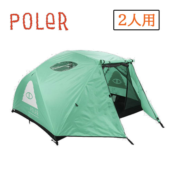 【楽天市場】【POLeR ポーラー】アウトドア キャンプ 2 MAN TENT 2人用 テント カラー JUNGLELIGHT( outdoor camp vibes 軽量)：dope ...