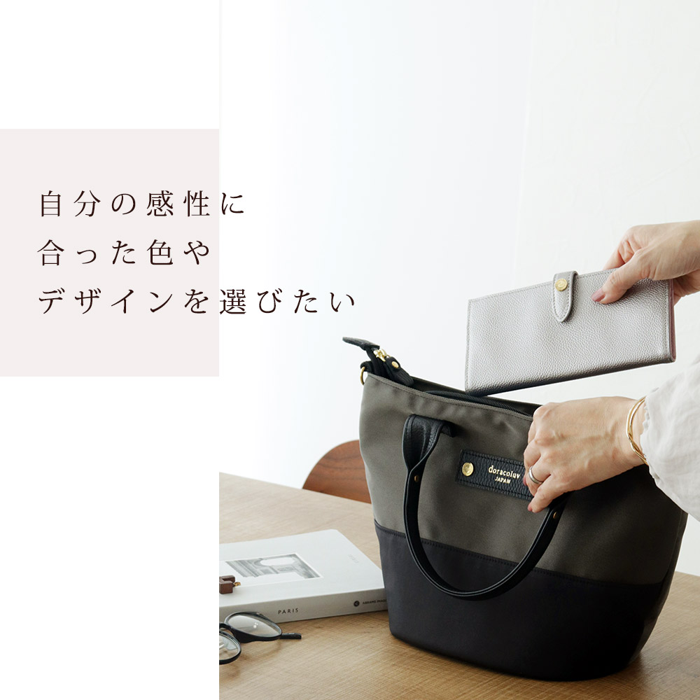 【楽天市場】\新しいお財布の形／ 長財布 レディース Teffy テフィ / スリム ウォレット 日本製 本革 ワンタッチでお会計 大容量 ...