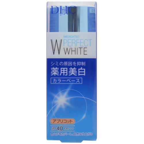 6個まとめ買い  DHC　薬用美白パーフェクトホワイト　カラーベース　アプリコット　30g メール便送料無料 × 6個セット 楽天市場】DHC 薬用美白パーフェクトホワイト カラーベース