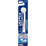 【楽天市場】デントヘルス ハブラシ やわらかめ 4903301176602 【取寄商品】：ドレミドラッグ