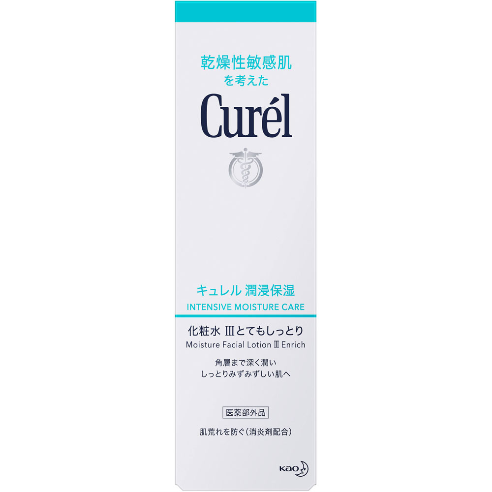 【楽天市場】【医薬部外品】花王 (kao) curel キュレル 化粧水 3 III とてもしっとり (150mL)×1個 ...