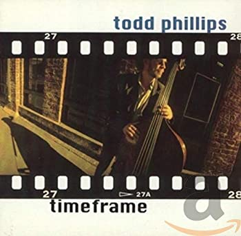 【楽天市場】【中古】【非常に良い】PHILLIPS, TODD [CD]：ドリエムコーポレーション
