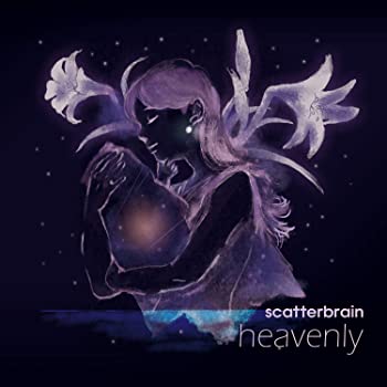 【楽天市場】【中古】【非常に良い】heavenly [CD]：ドリエムコーポレーション
