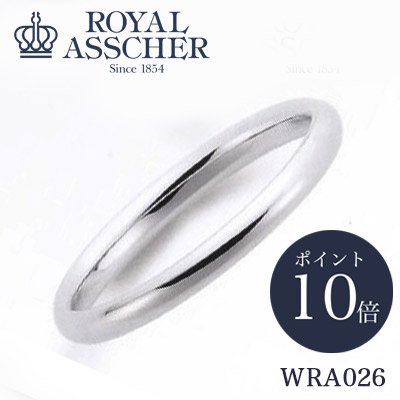 【楽天市場】【ポイント10倍】マリッジリング 結婚指輪 メンズ ダイヤなし ロイヤルアッシャー WRA026 （WRB036のペア）結婚指輪 正規品 取扱店 ペアリング 男性 刻印 重ね着け ...