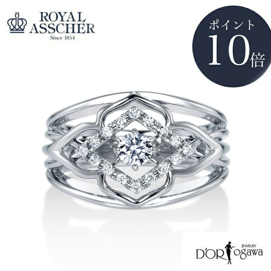 【楽天市場】【P10倍】 新品 ロイヤルアッシャープラチナダイヤモンド リング JEA087BP 12号Royal Asscher Diamond シーリング ヨーロピアン・アーキテクチャー ...