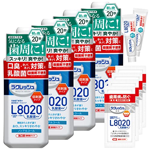 【楽天市場】ジェクス 【4本パック+サンプル付き】ノンアルコール ラクレッシュ マウスウォッシュ L8020乳酸菌 450mL増量 アップルミント風味 殺菌：DOTRIVER