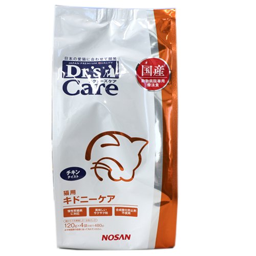 【楽天市場】ドクターズケア (Dr's CARE) 療法食 キドニーケアチキンテイスト 猫用 480g (120g×4袋)：DOTRIVER