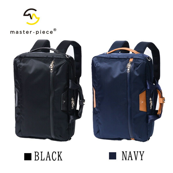 【楽天市場】マスターピース リュック プログレス master-piece progress 3WAYバックパック 12L 02405 【正規販売店】：Double Edge