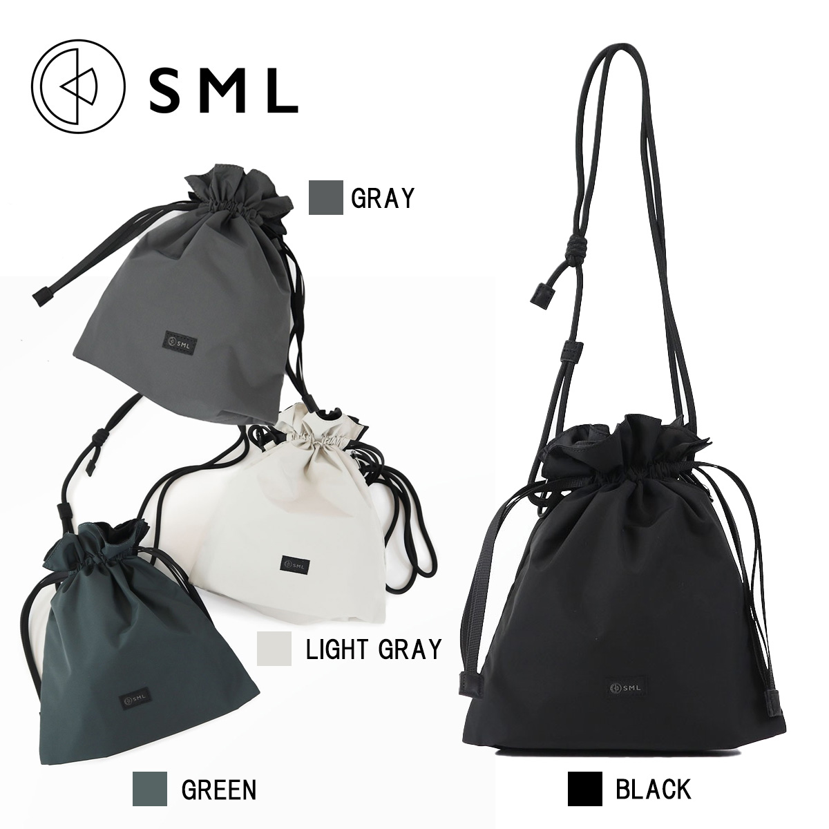 【楽天市場】エスエムエル SML ショルダーバッグ MULTI POCKET DRAWSTRING M ショルダーバッグ ?904094 ...