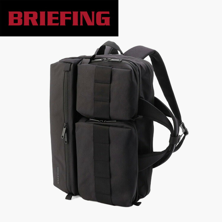 【楽天市場】ブリーフィング リュック BRIEFING WORK SW 2WAY LINER リュック BRA251B05 【正規販売店 ...