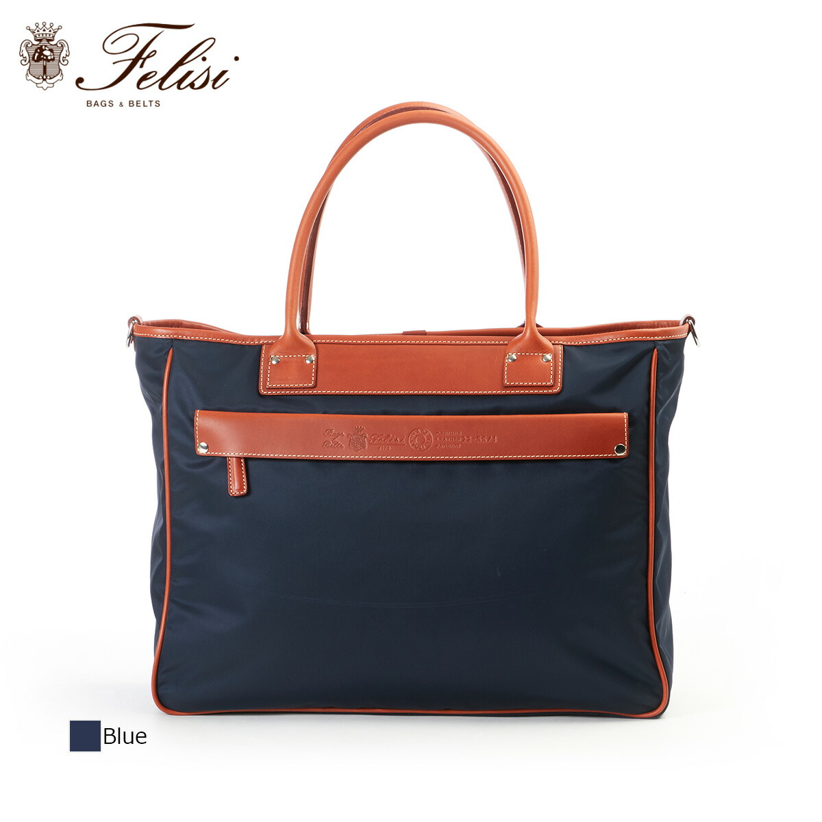 【楽天市場】フェリージ Tote Bag 22/55/1/DS 23ss トートバッグ URBANO Felisi 22/55/1/DS 45Blue（Light）：Double Edge