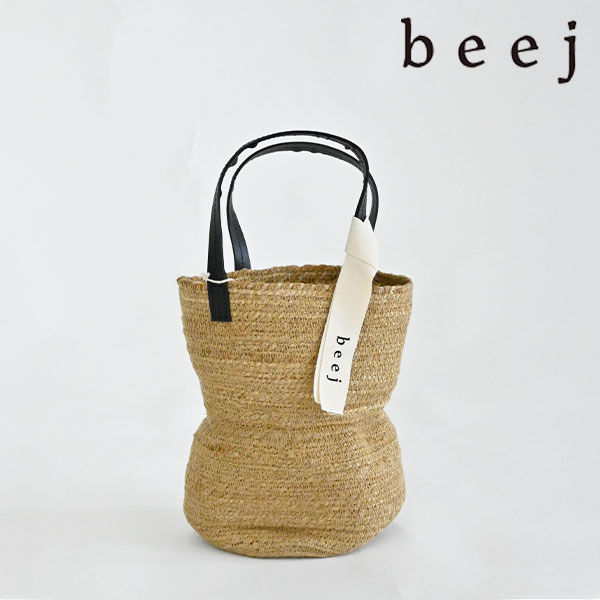 【楽天市場】【即納】 beej ビージ バッグ Jute braid vase bag ジュートブレードトートバッグ ハンドバッグ ギフト ...