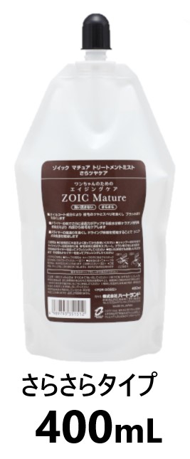 【楽天市場】【ゾイック マチュア トリートメントミスト さらツヤケア 業務用 400mL ×1袋】【さらさらタイプ】【犬用】【詰め替え用】【ZOIC Mature】【皮膚】(発)：ペット犬猫 ...
