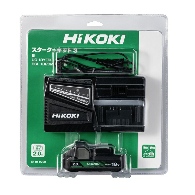 【楽天市場】【ポイント5倍】HiKOKI 急速充電器 スターターキット3 UC18YFSL (B) (51199700)：道具屋さん楽天市場店