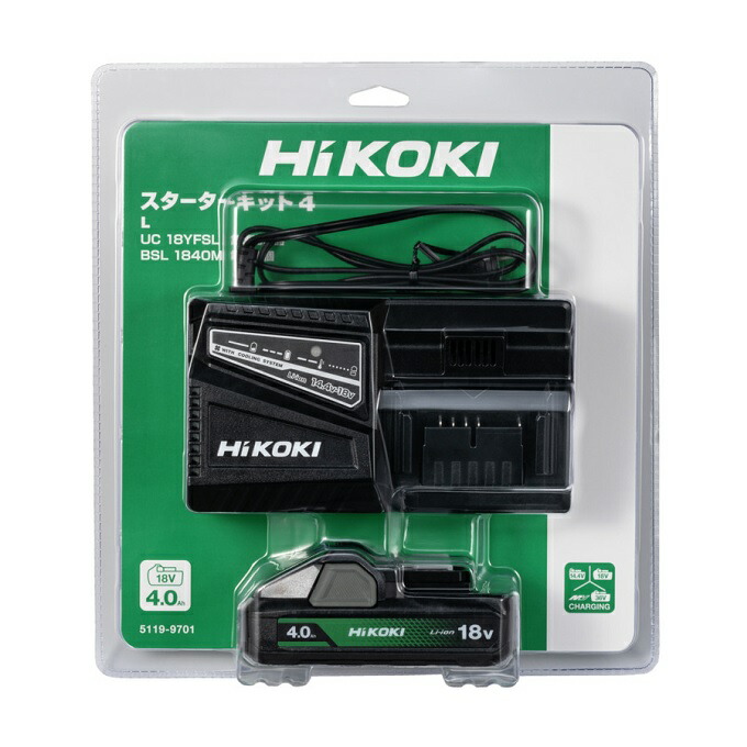 【楽天市場】HiKOKI 急速充電器 スターターキット4 UC18YFSL (L) (51199701)：道具屋さん楽天市場店