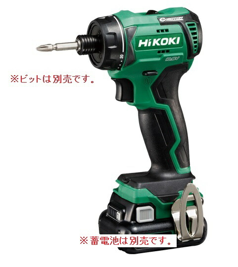 【楽天市場】HiKOKI 10.8V コードレスドライバドリル DB12DD (NN) (57801144) (蓄電池・充電器・ケース別売 ...