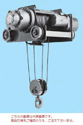 【楽天市場】【直送品】 日立 ダブルレール形ホイスト Vシリーズ 2.8t/揚程 6m (2.8D-T55) (電動トロリ付) 【特大・送料別】：道具屋さん楽天市場店