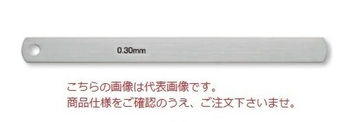 【楽天市場】【ポイント10倍】新潟精機 ステンレスシクネスゲージ リーフ SS-150-007 (110780)：道具屋さん楽天市場店