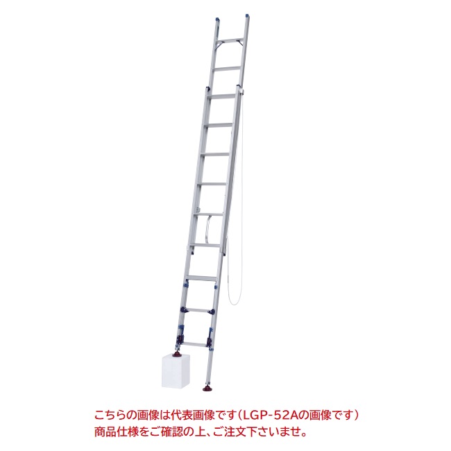 【楽天市場】【直送品】 PiCa (ピカ) 脚アジャスト式 2連はしご スタッピー LGP-32A 〈上部操作タイプ〉 【大型】：道具屋さん楽天市場店