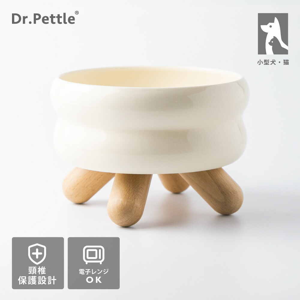 【楽天市場】ペット用磁器ウォーターボウル｜犬猫用木製スタンド付き｜電子レンジ・食洗機対応｜お手入れ簡単｜500ml：Dr.Pettle