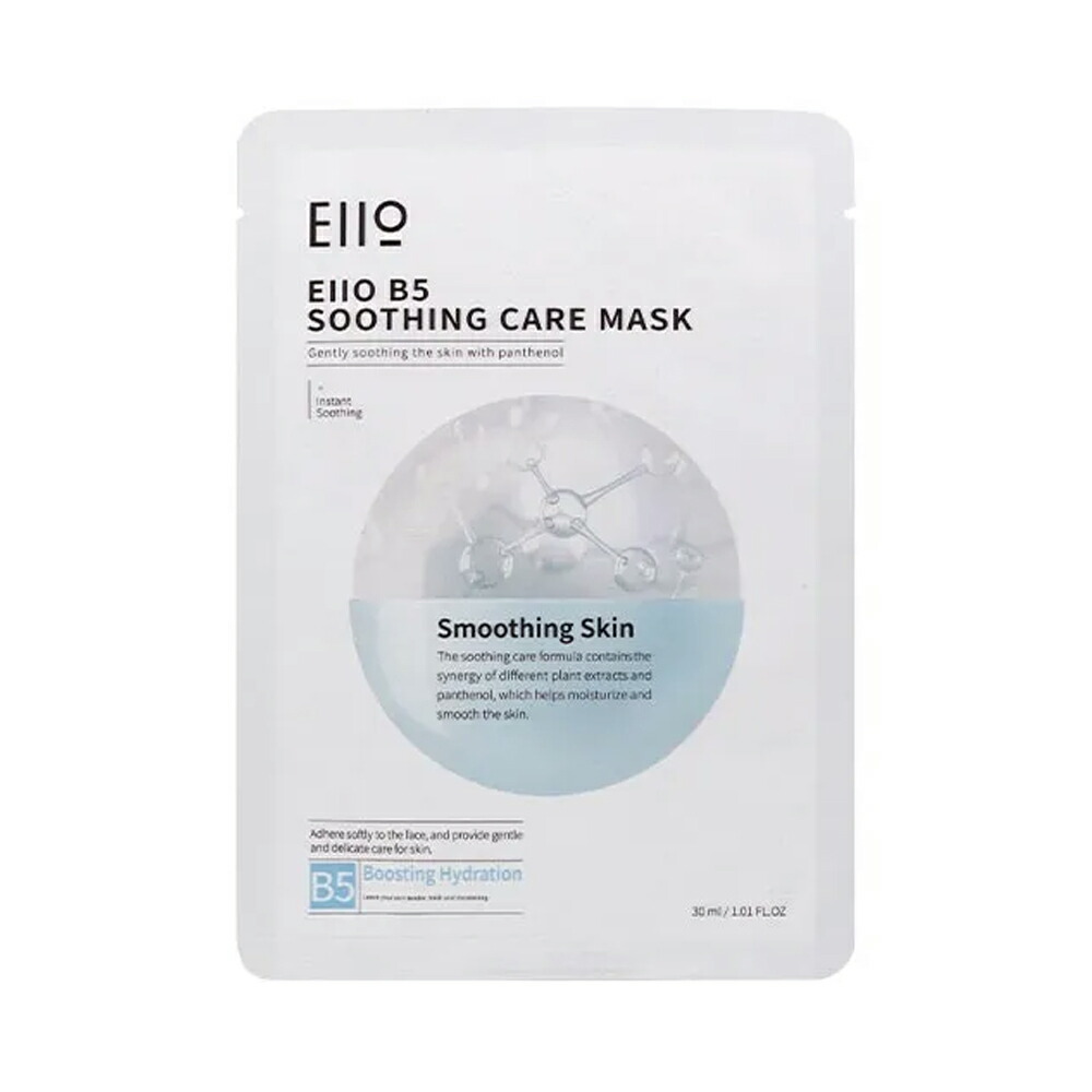 【楽天市場】[楽天スーパーセール][Eiio] B5 スージングケアマスク 30ml x 5ea / Eiio B5 soothing care mask 30ml x 5ea：Dr-Skin